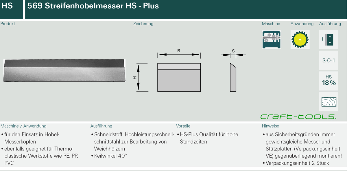 Stehle Streifenhobelmesser HS-Plus | craft-tools